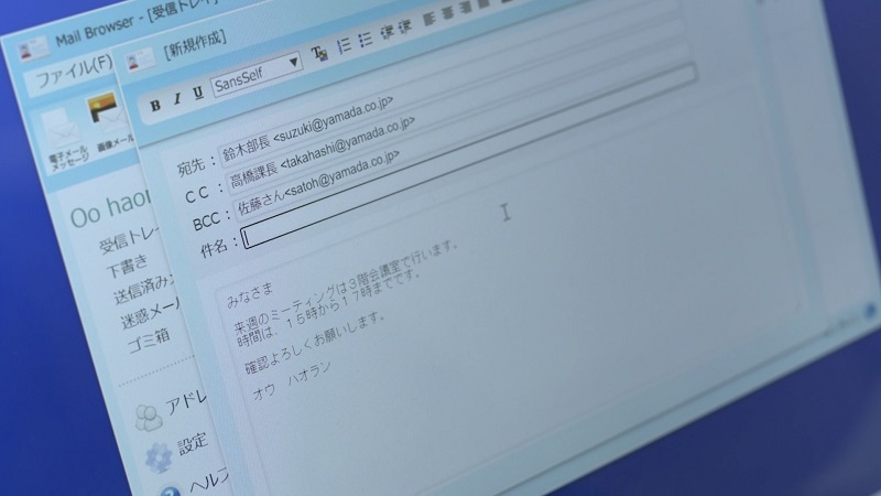つながるひろがる にほんごでのくらし（つなひろ）｜日本語学習｜文部科学省
